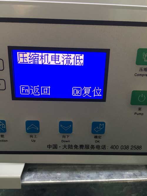 油冷机E05报警，压缩机电流低如何解决？ - 排屑机|油冷机|激光冷水机-铨冠【乾冠】集团